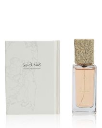 Jad Civilization Istanbul EDP Gift Set